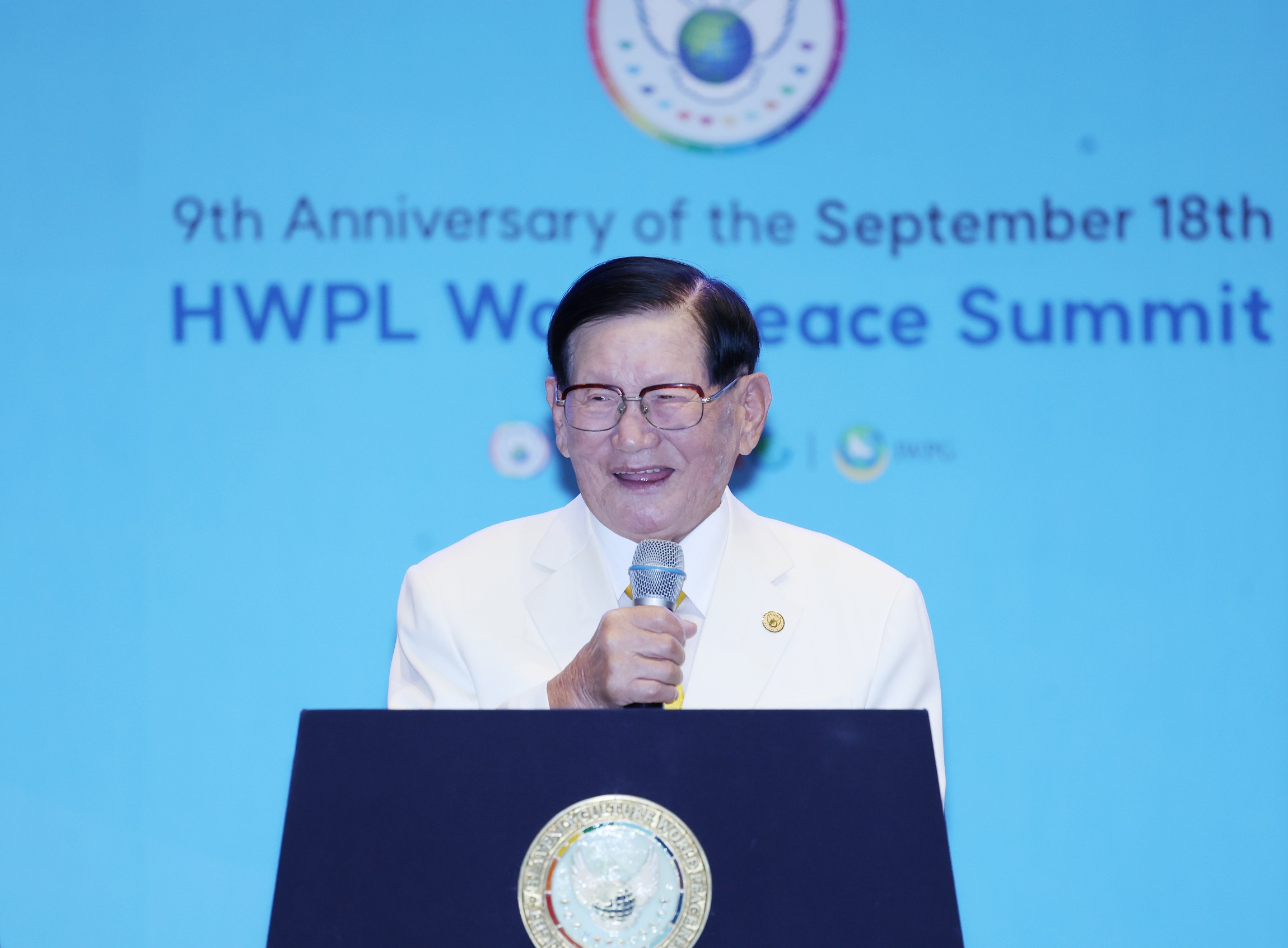 The 10th Anniversary Of HWPL World Peace Summit Celebrates Decade Of ...
